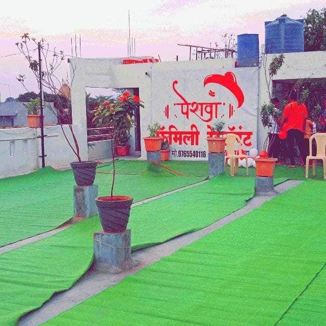 Peshwa Restaurant, Akola Locality order online - Zomato