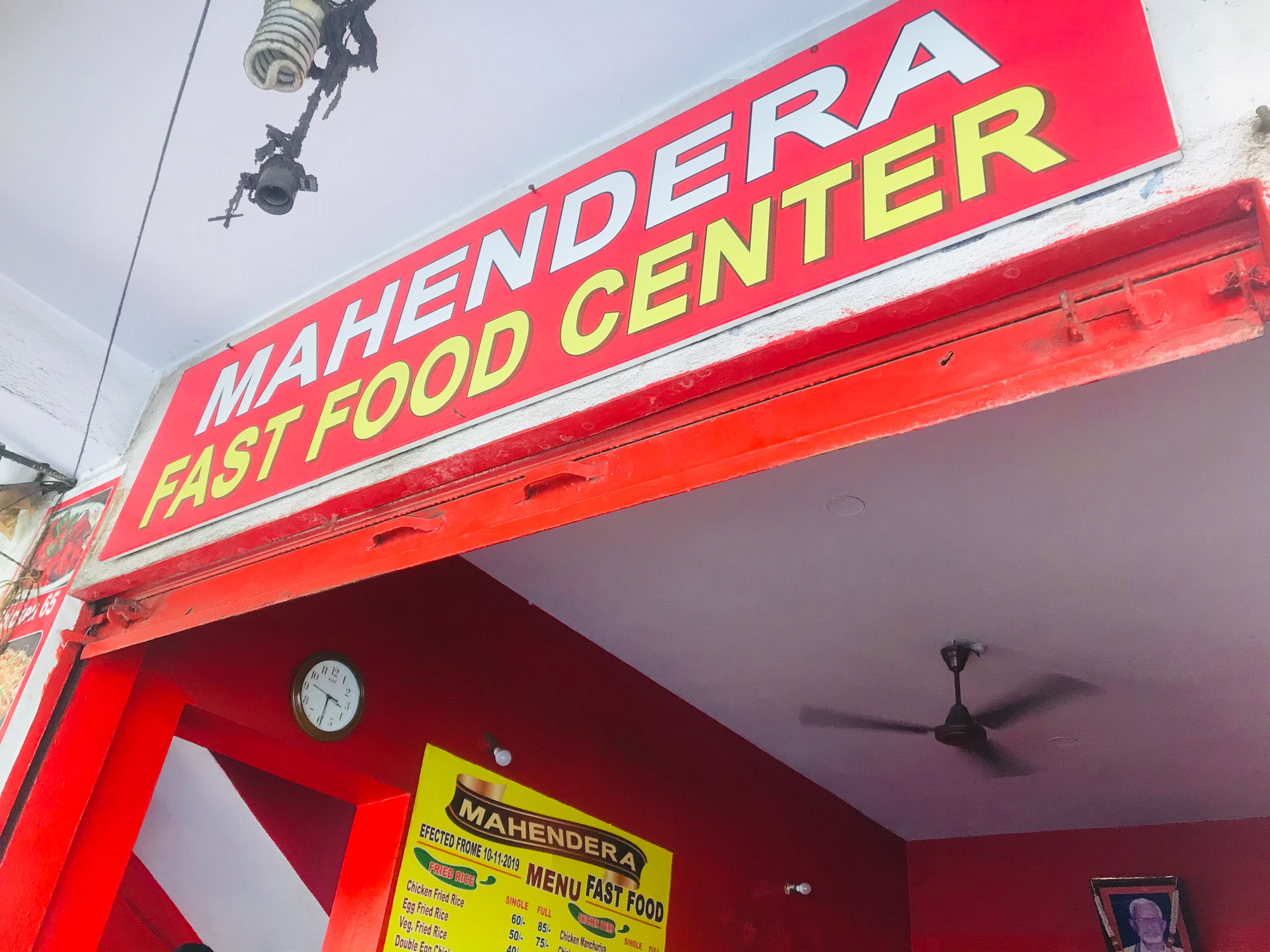 Mahendra Fast Food Center, Malakpet, Hyderabad | Zomato