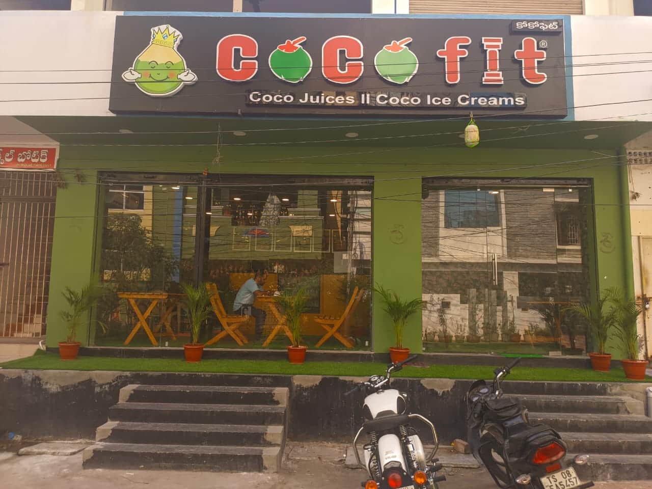 Coco Fit, Ongole Locality order online - Zomato