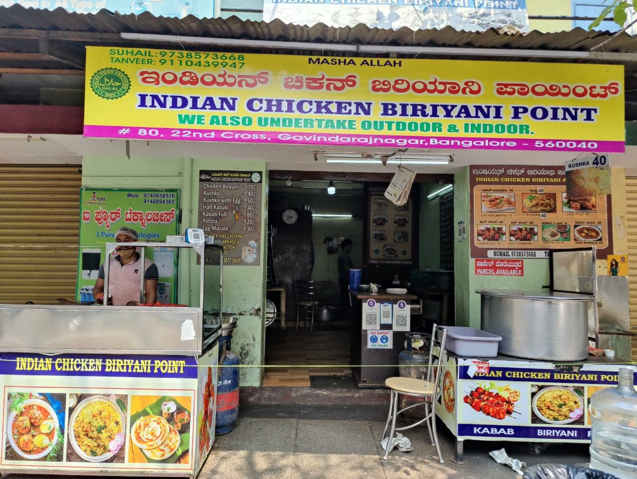 Indian Chicken Biriyani Point, Vijay Nagar order online - Zomato