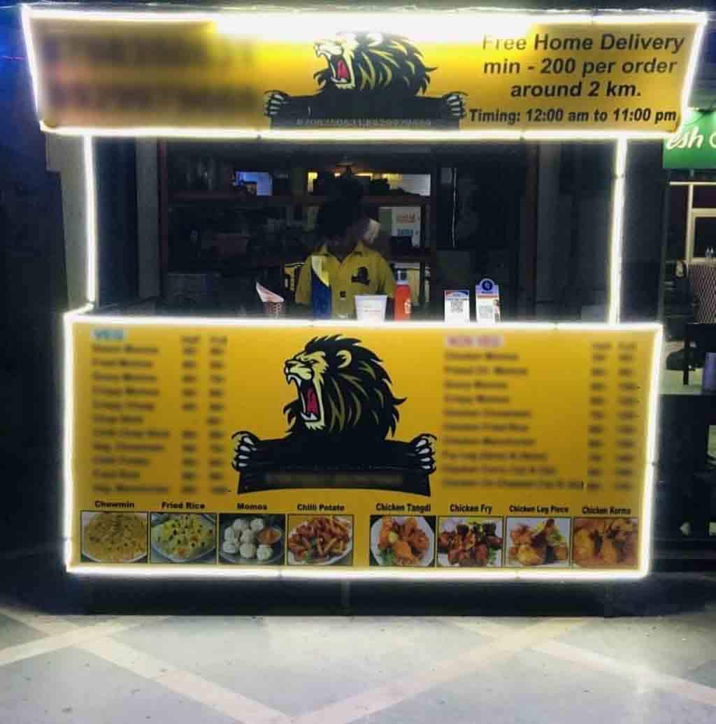 Yaara Da Adda, Indirapuram order online - Zomato