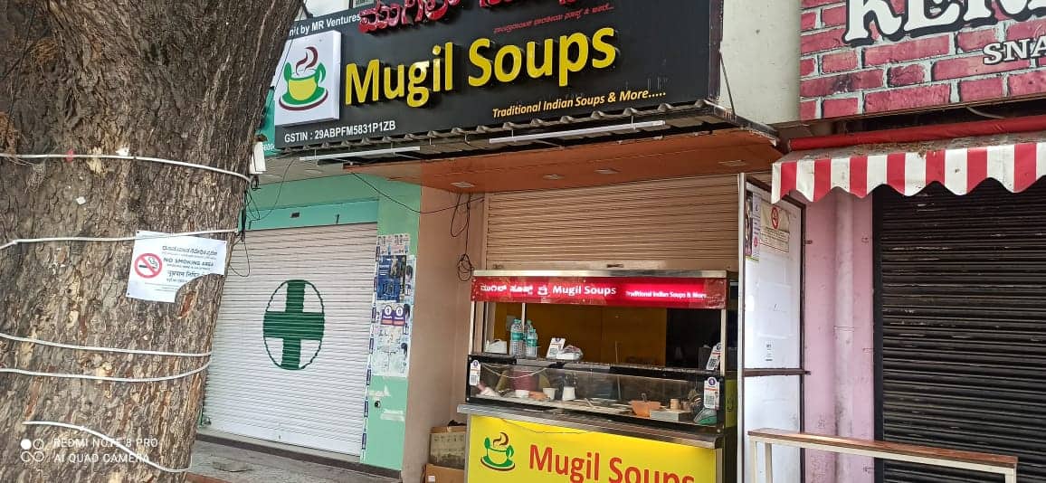 Mugil Soups, Banaswadi, Bangalore | Zomato