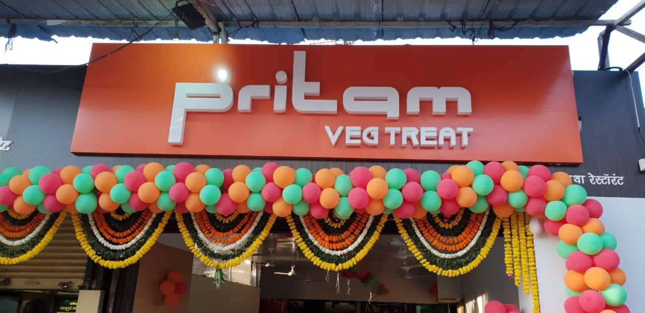 Pritam Veg Treat, Malad East order online - Zomato