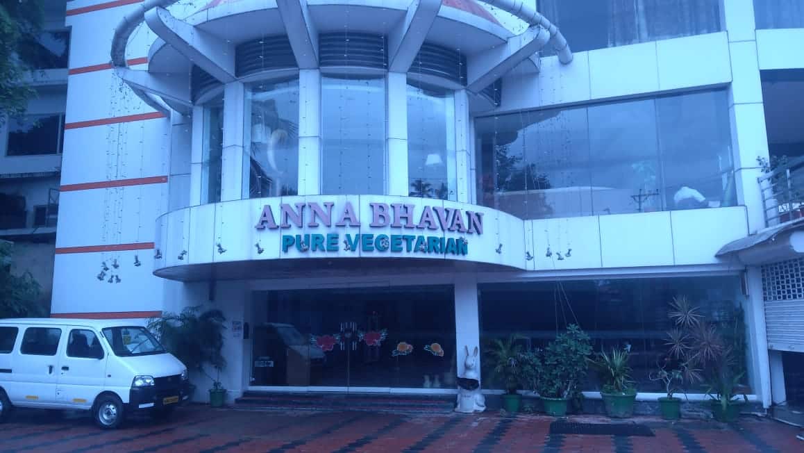 Anna Bhavan, Pappanamcode, Trivandrum | Zomato