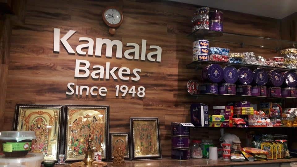 Kamala Bakes, North Paravur, Kochi | Zomato