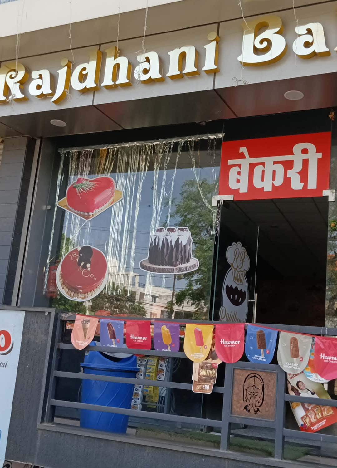 Rajdhani Bakers & Sweets, Khatipura Road, Jaipur | Zomato