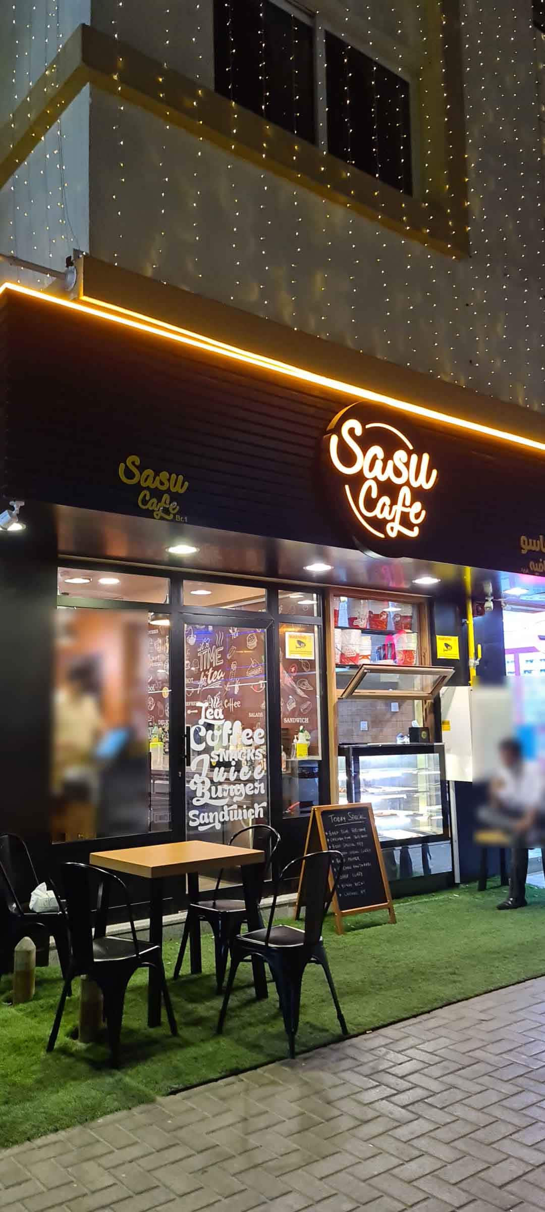 Sasu Cafe, Muwailih Commercial, Sharjah | Zomato
