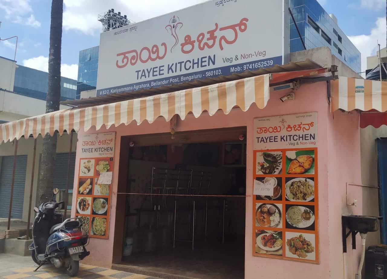 Tayee Kitchen, Kadubeesanahalli order online - Zomato