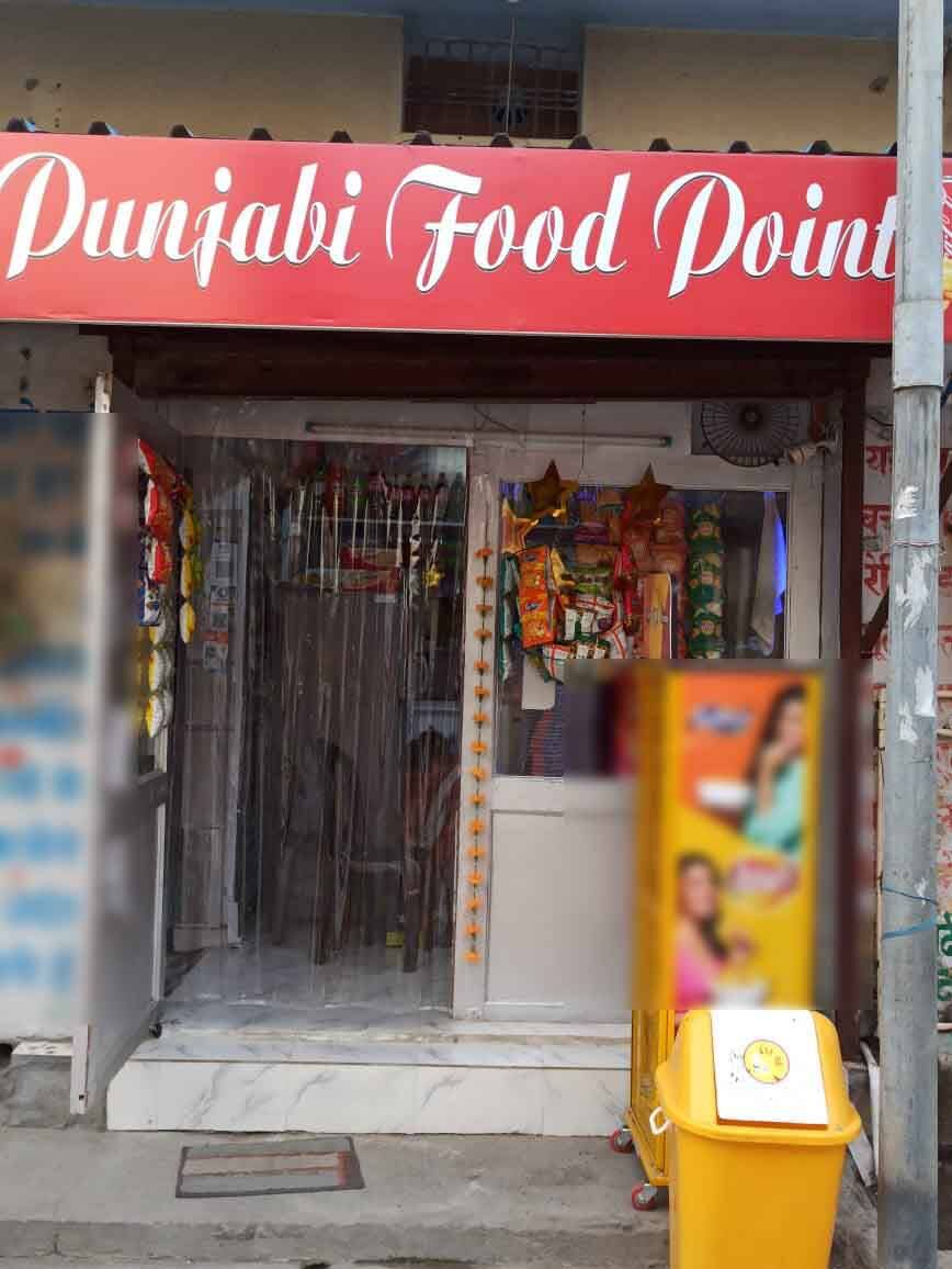 Punjabi Food Point, Kurukshetra Locality order online - Zomato