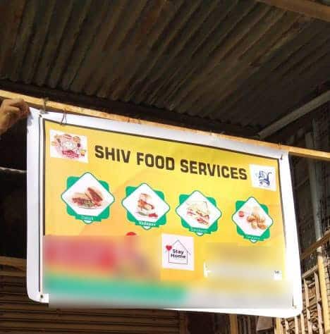Shiv Food Services, Vasna, Ahmedabad | Zomato