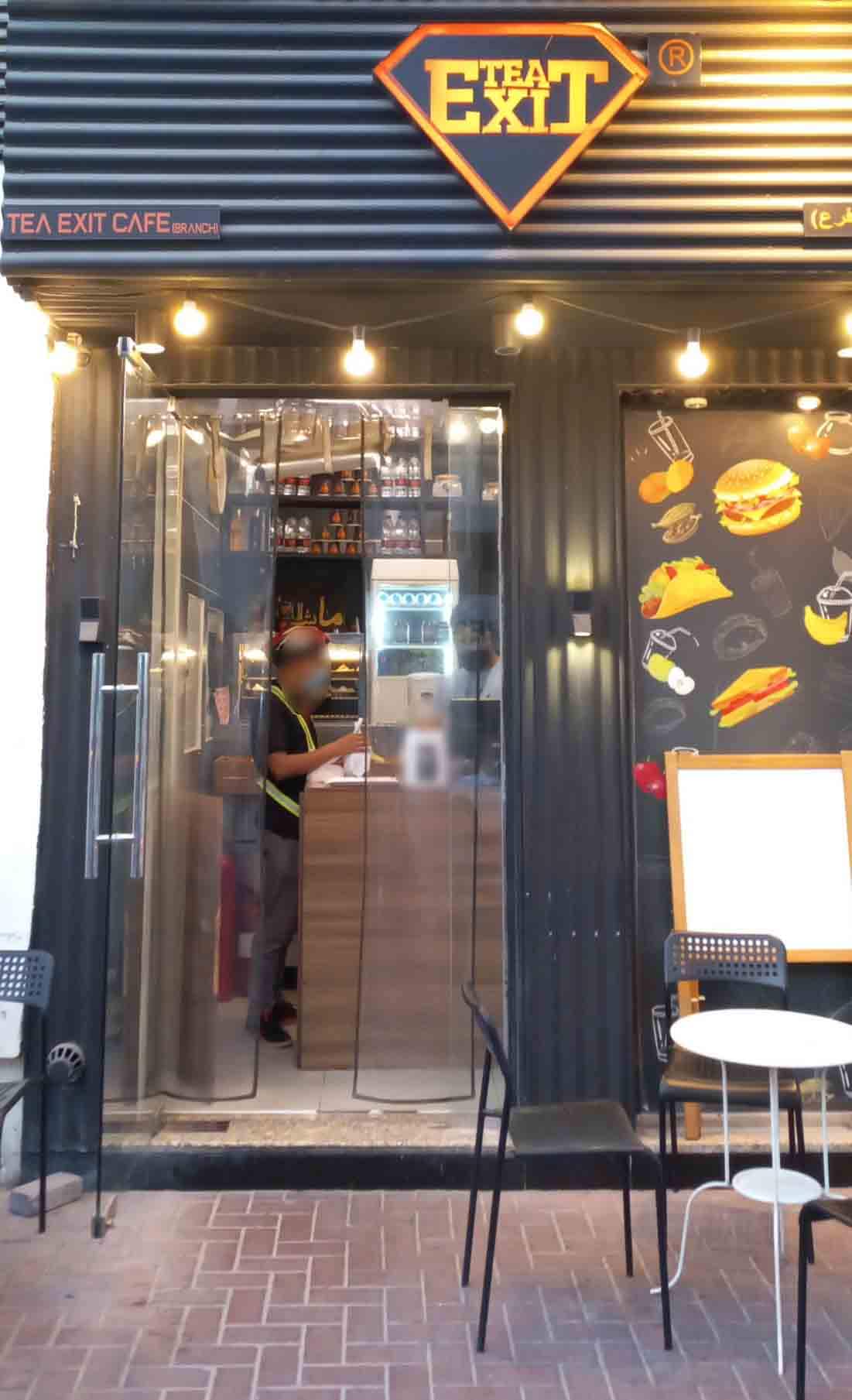 Tea Exit, Hor Al Anz, Dubai | Zomato