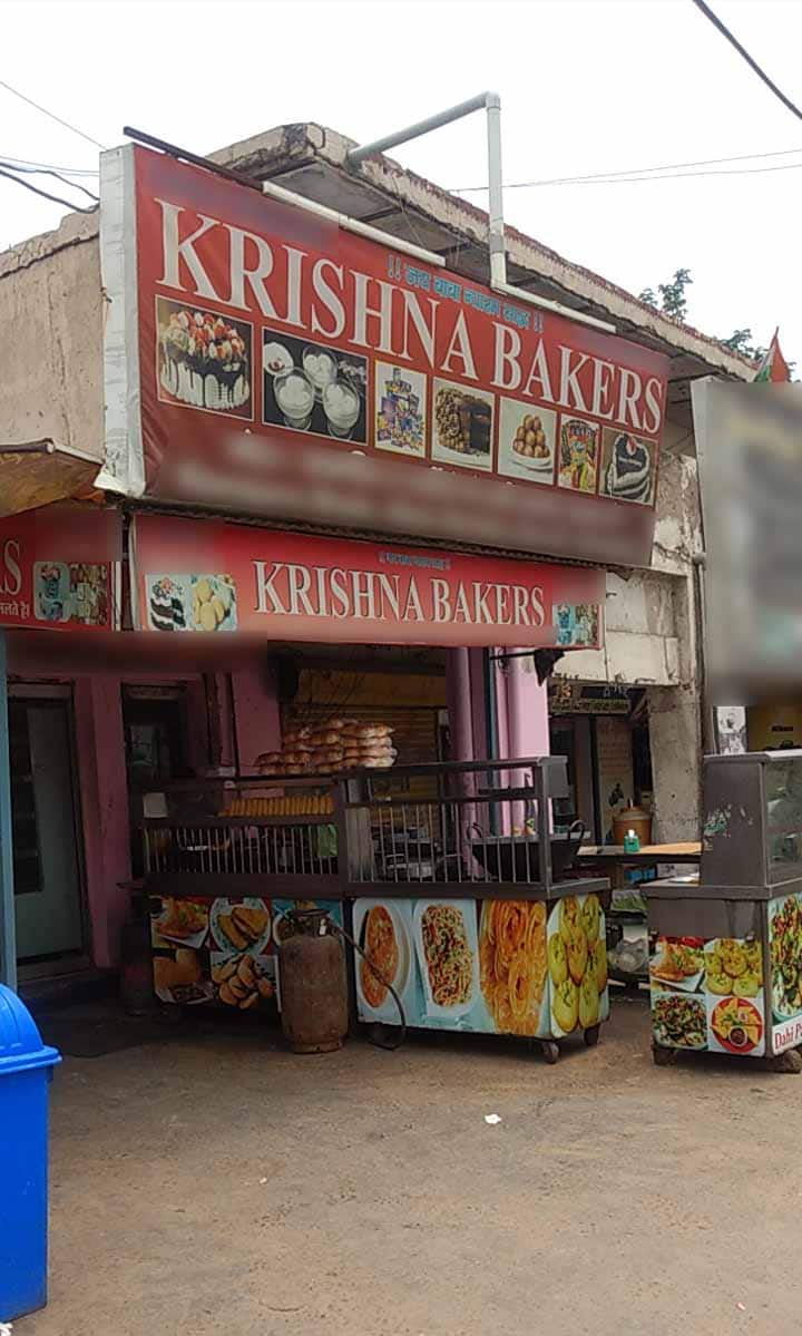 Krishna Sweet & Bakers, Sector 83, Gurgaon | Zomato