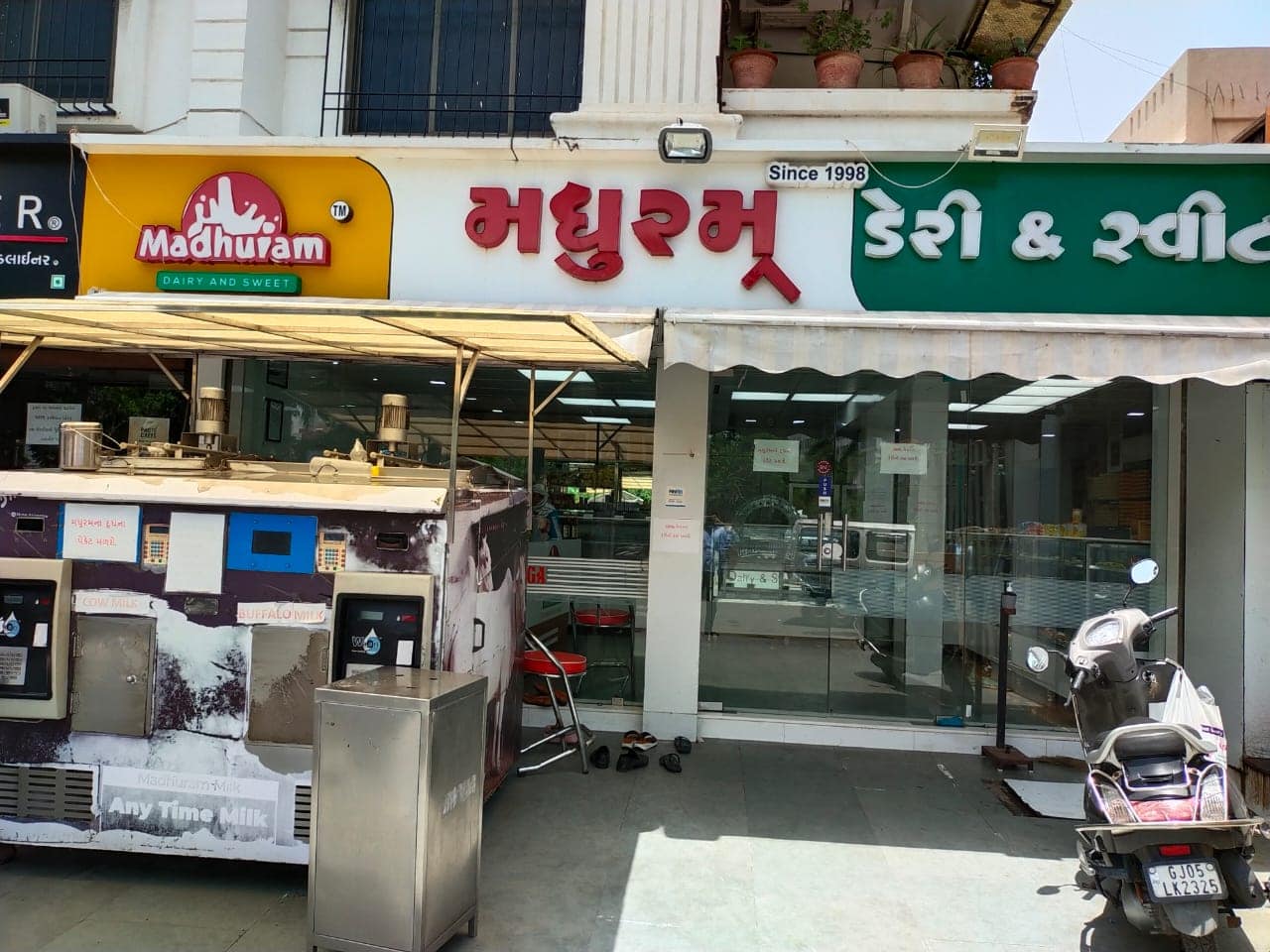 Madhuram Dairy And Sweet, Adajan Gam, Surat | Zomato