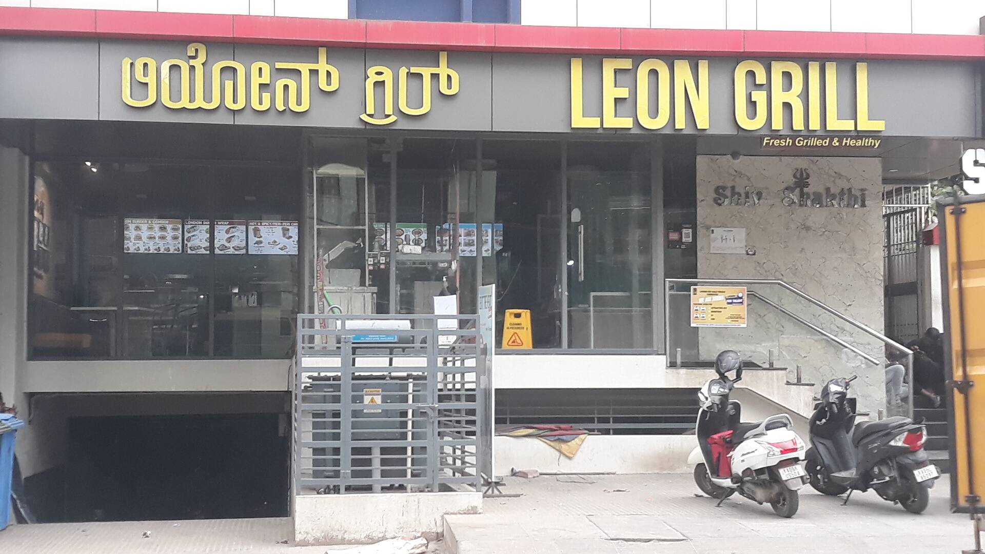 Leon's Burgers & Wings, Uttarahalli order online - Zomato