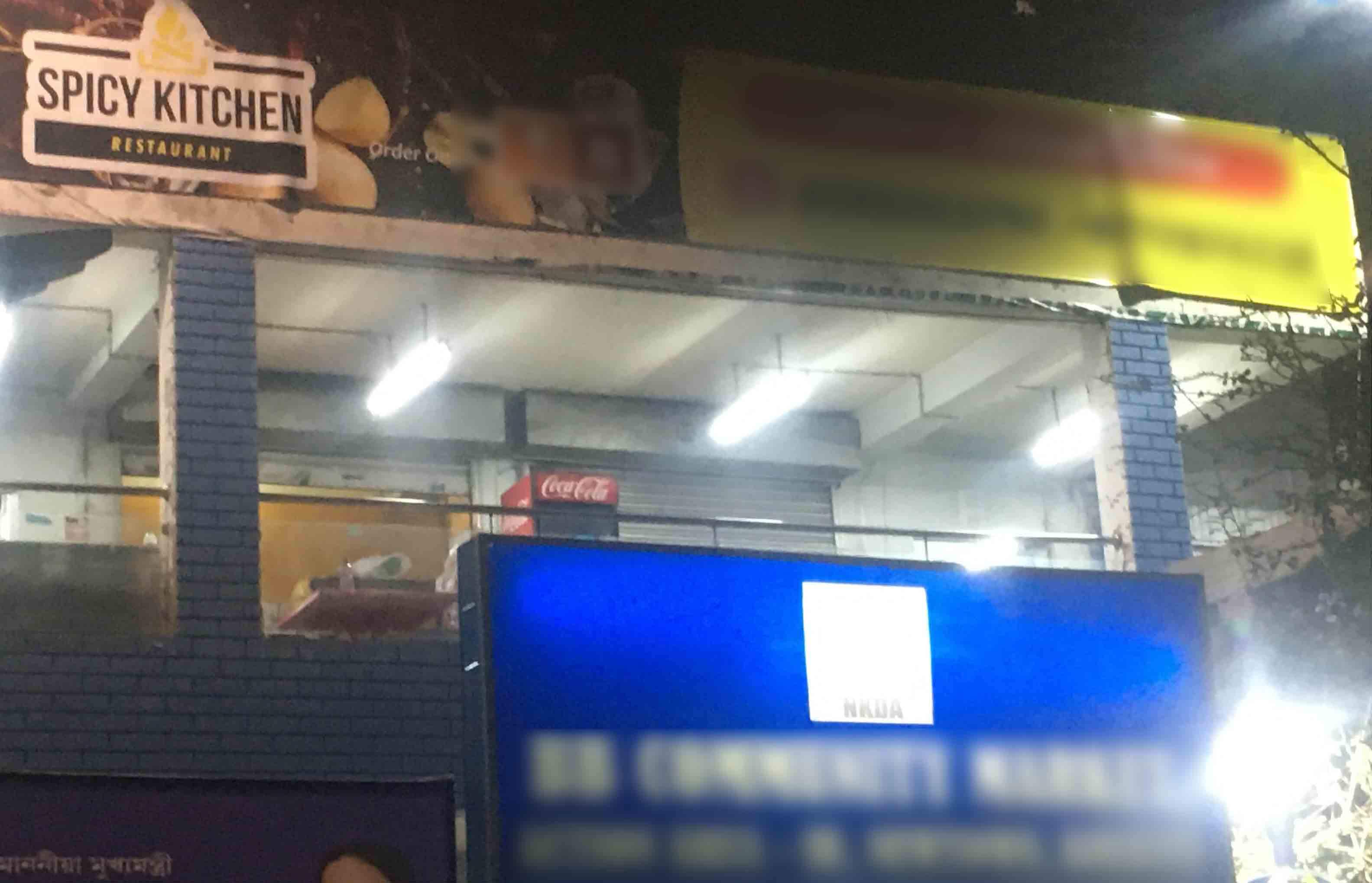 Spicy Kitchen, New Town, Kolkata | Zomato