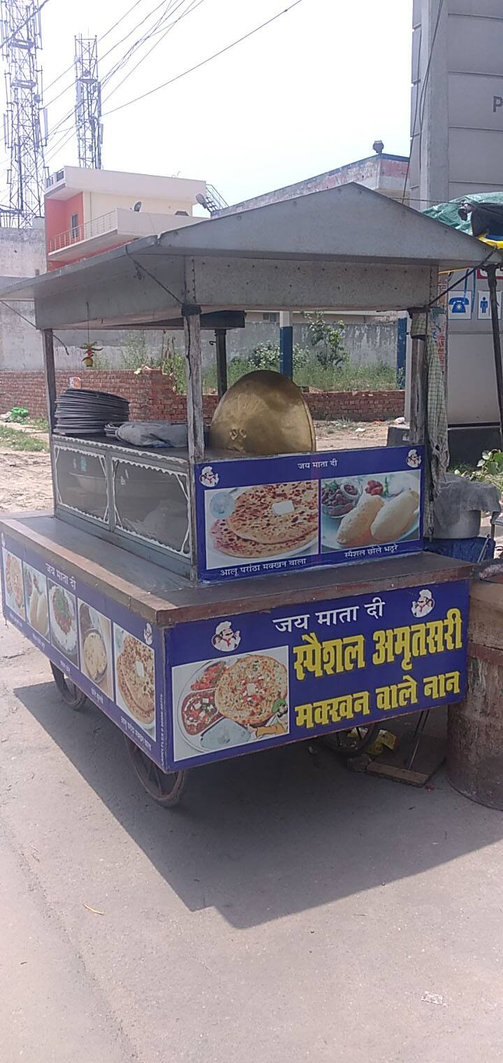 Raju Naan Or Chole Bhature Wala, GT Road, Jalandhar | Zomato