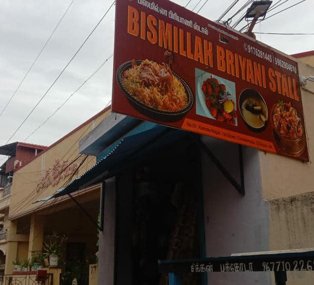 Bismillah Biryani Stall, Choolaimedu order online - Zomato