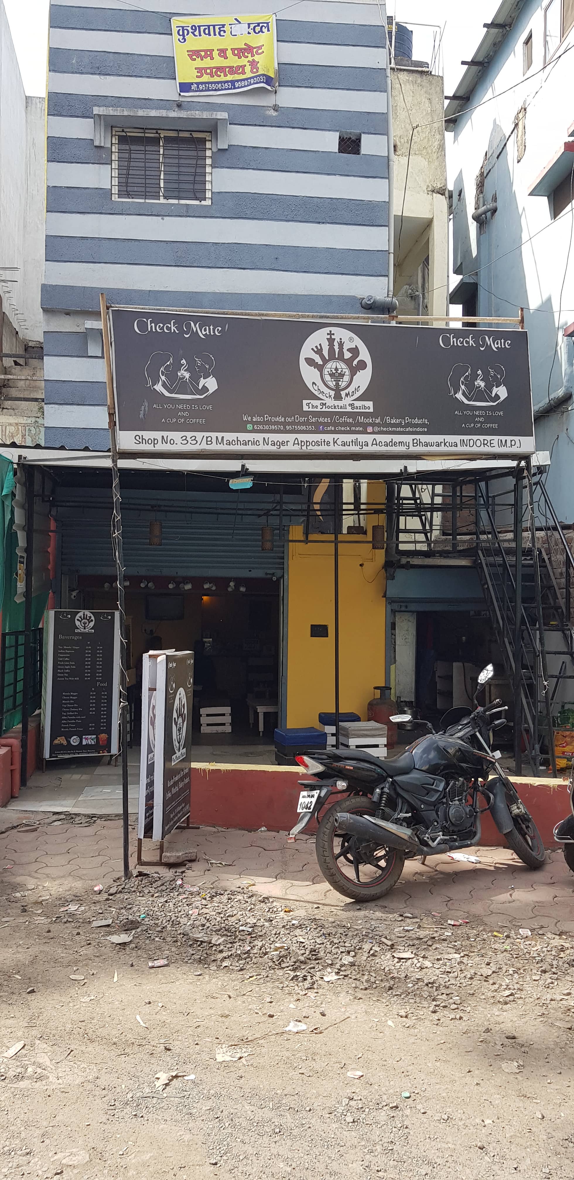 Checkmate Cafe, Navlakha, Indore | Zomato