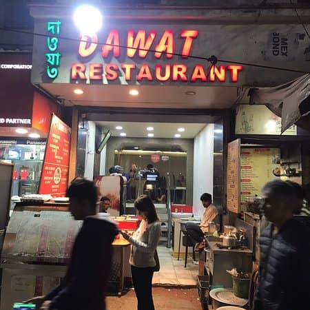 Daawat Restaurant, Omega 2 order online - Zomato