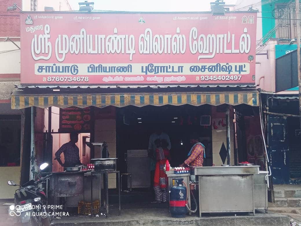 Sri Madurai Muniyandi Vilas, Othakadai, Madurai | Zomato