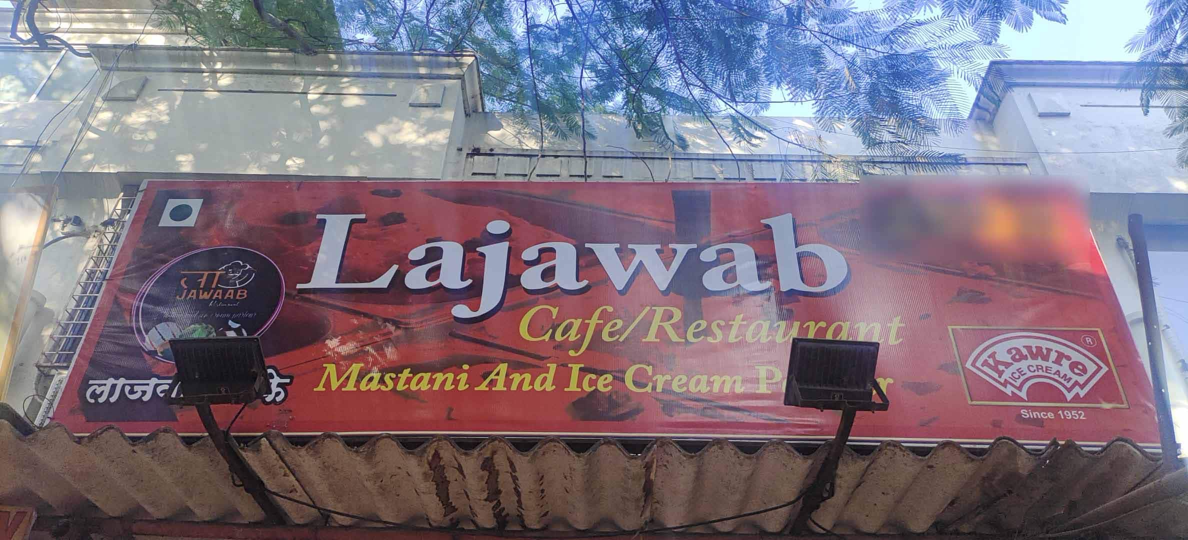 Menu of Lajawab Cafe, Dombivali East, Thane