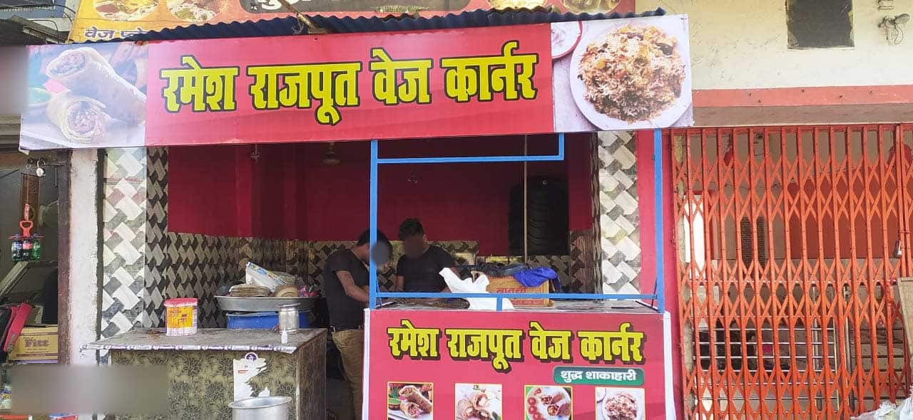 Ramesh Rajput Veg Corner, Transport Nagar, Lucknow | Zomato
