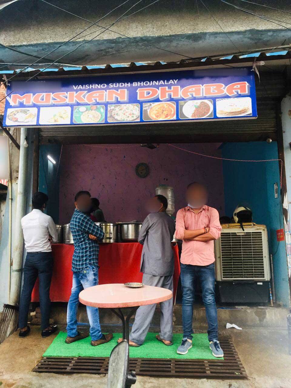 Muskan Dhaba And Vaishno Shudh Bhojnalaya, Sector 2, Noida | Zomato