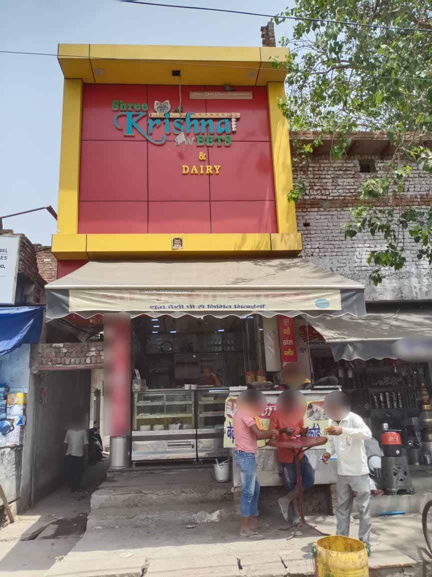 Shri Krishna Sweets & Dairy, Trans Yamuna order online - Zomato