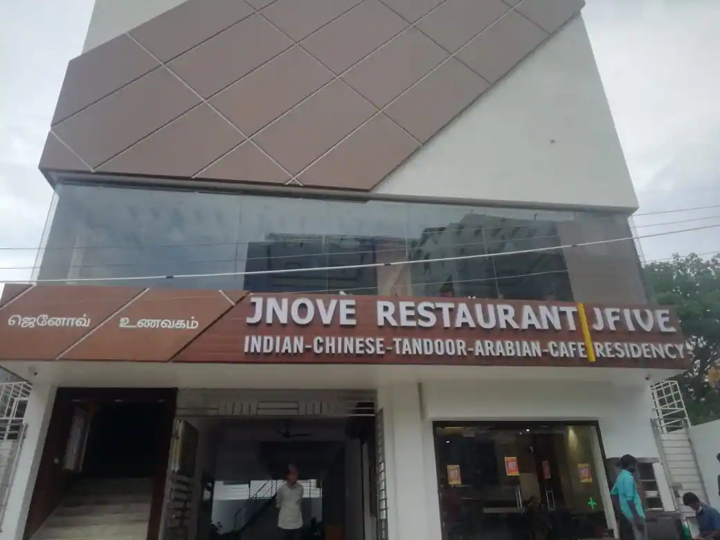 Jnove Restaurant, Perungudi, Chennai | Zomato