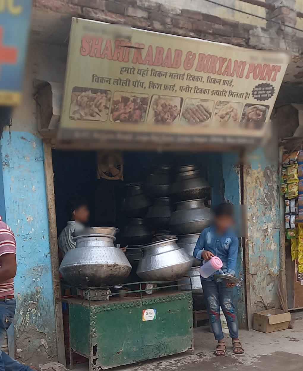 Shahi Kabab & Biryani Point, Zakir Nagar, New Delhi | Zomato