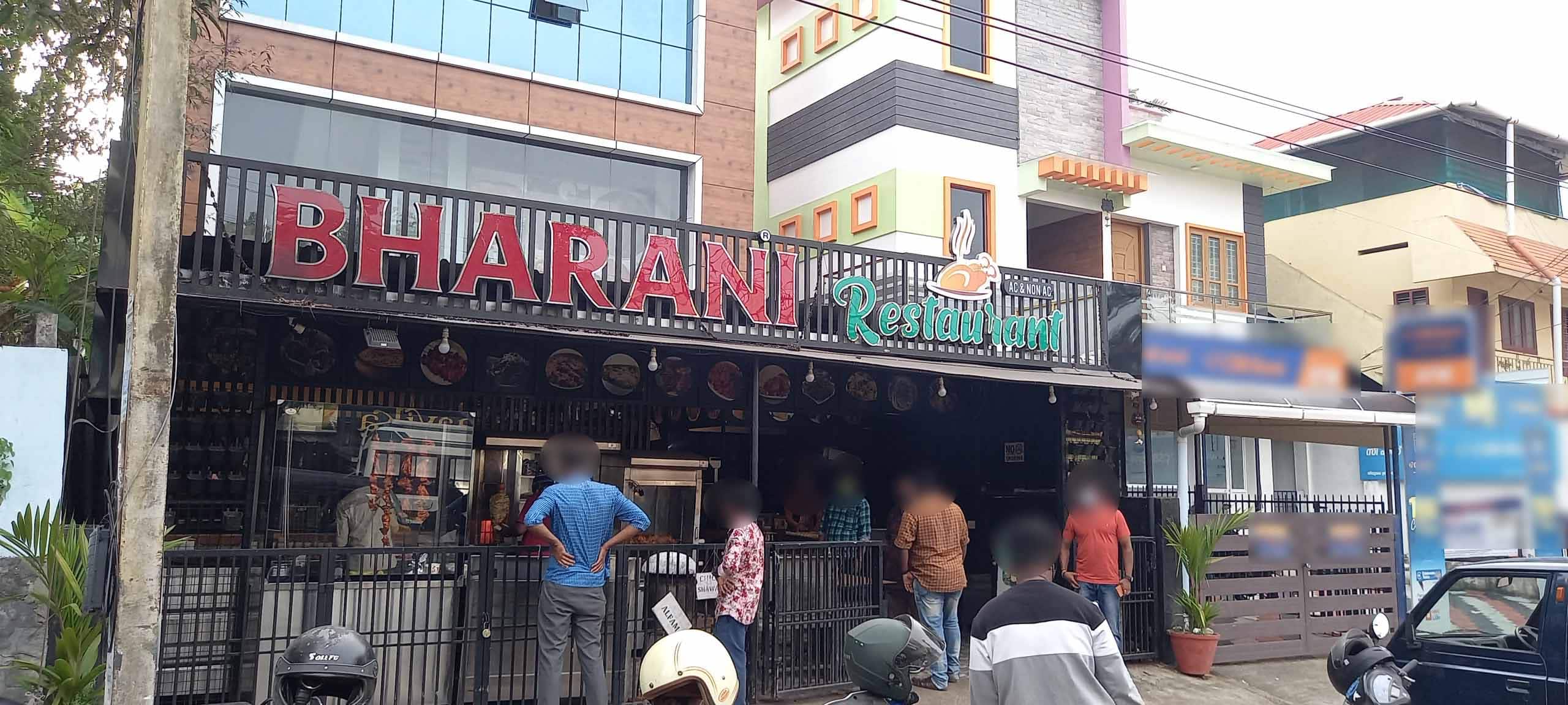 Bharani Restaurant, Poojapura, Trivandrum | Zomato