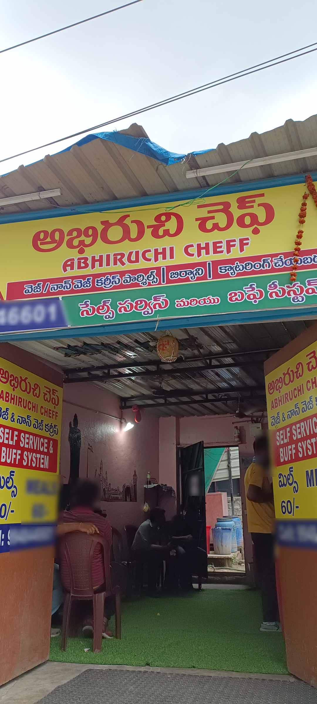 Abhiruchi Cheff, Madhapur, Hyderabad | Zomato