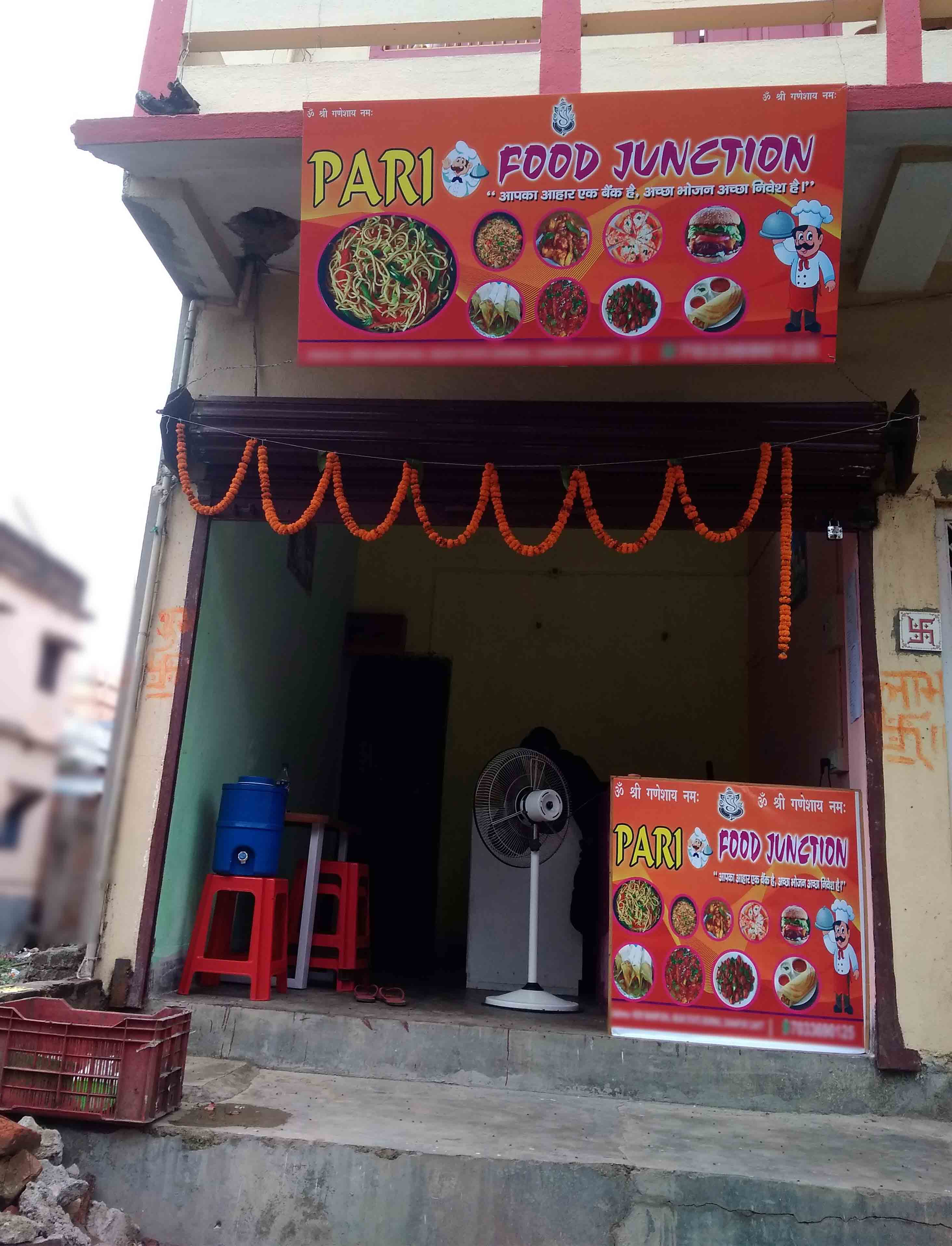 Pari Food Junction, Rukanpura, Patna | Zomato