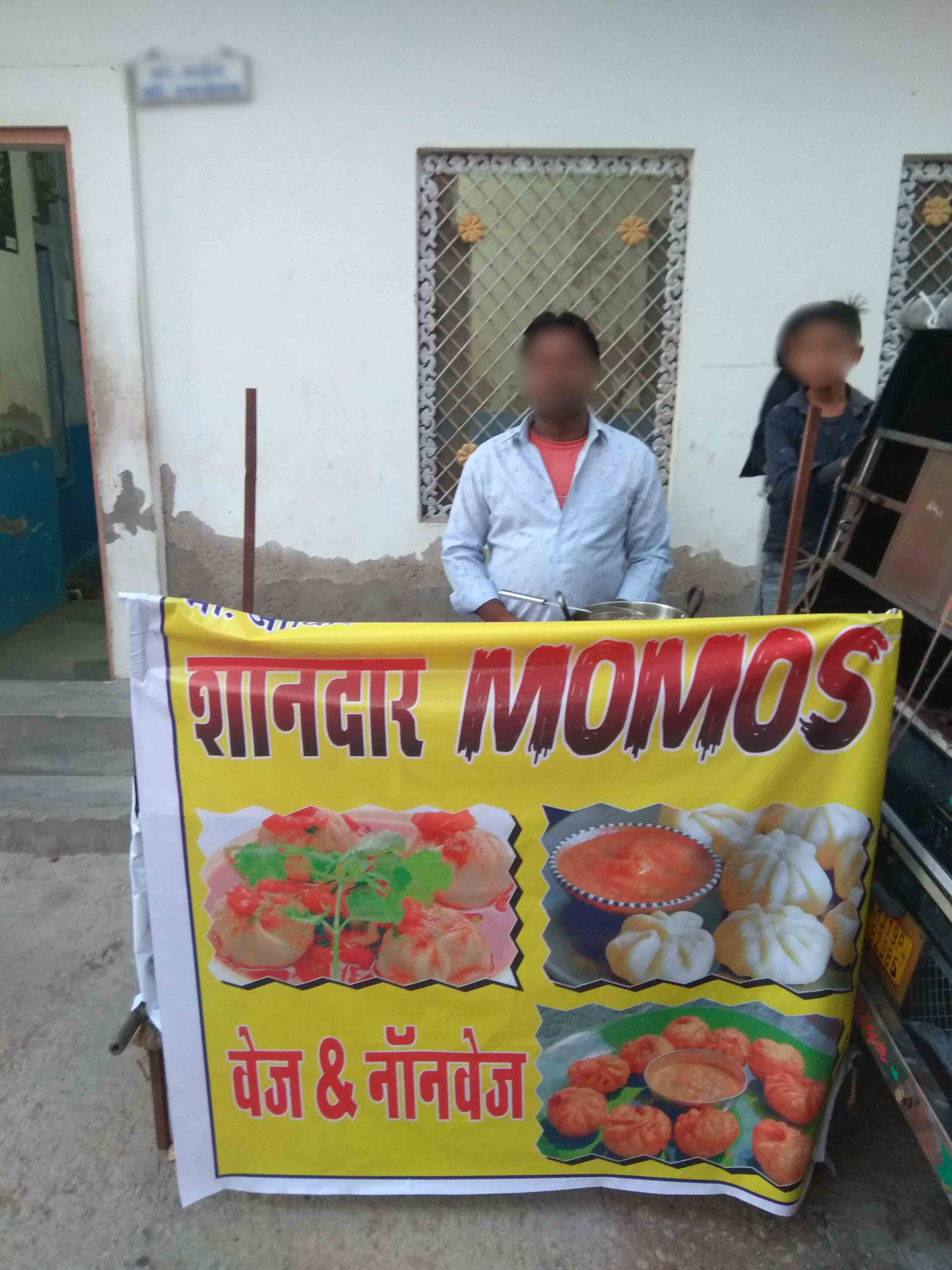 Photos of Shandaar Momo's, Pictures of Shandaar Momo's, Jodhpur | Zomato
