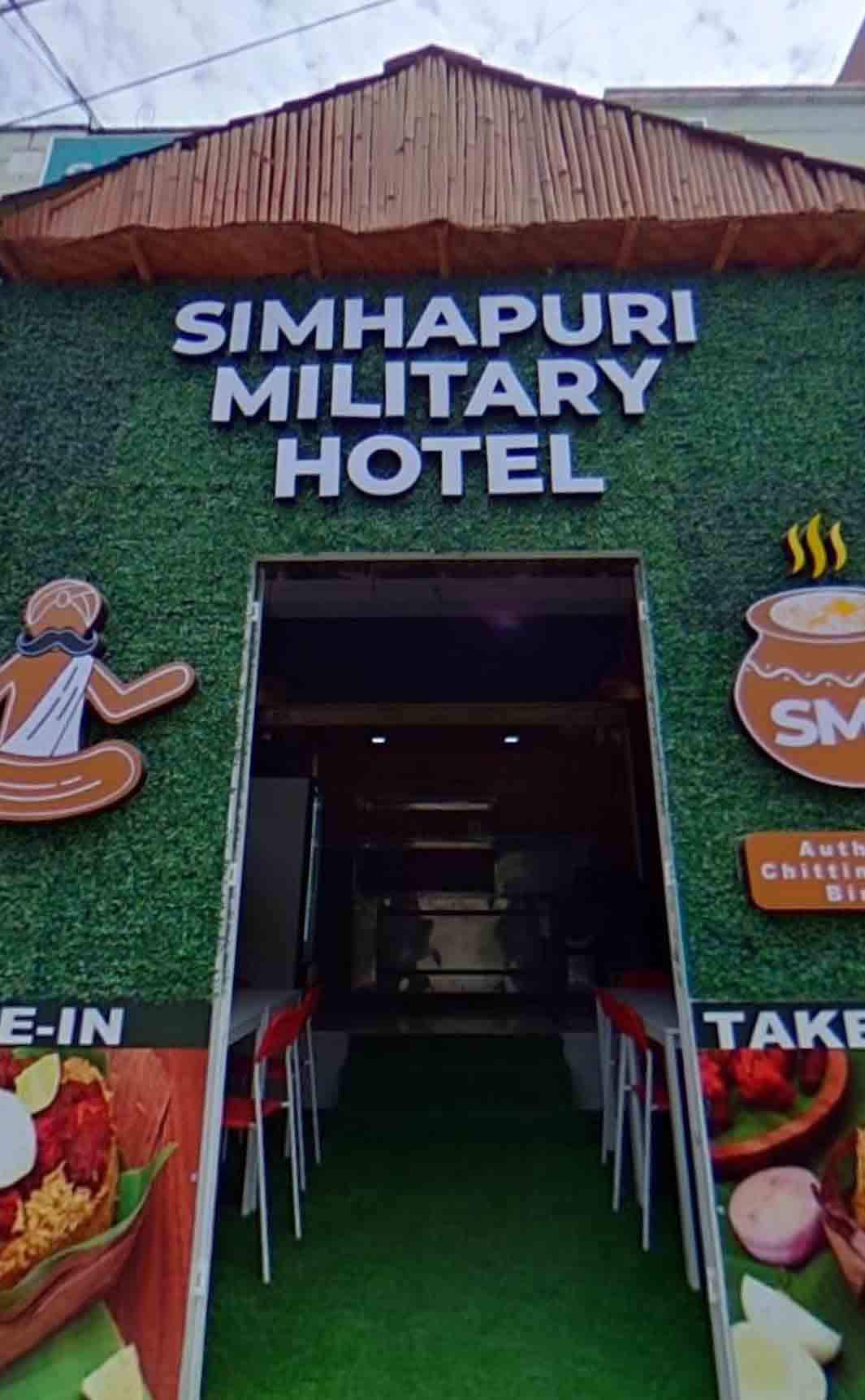 Simhapuri Military Hotel, Manikonda order online - Zomato