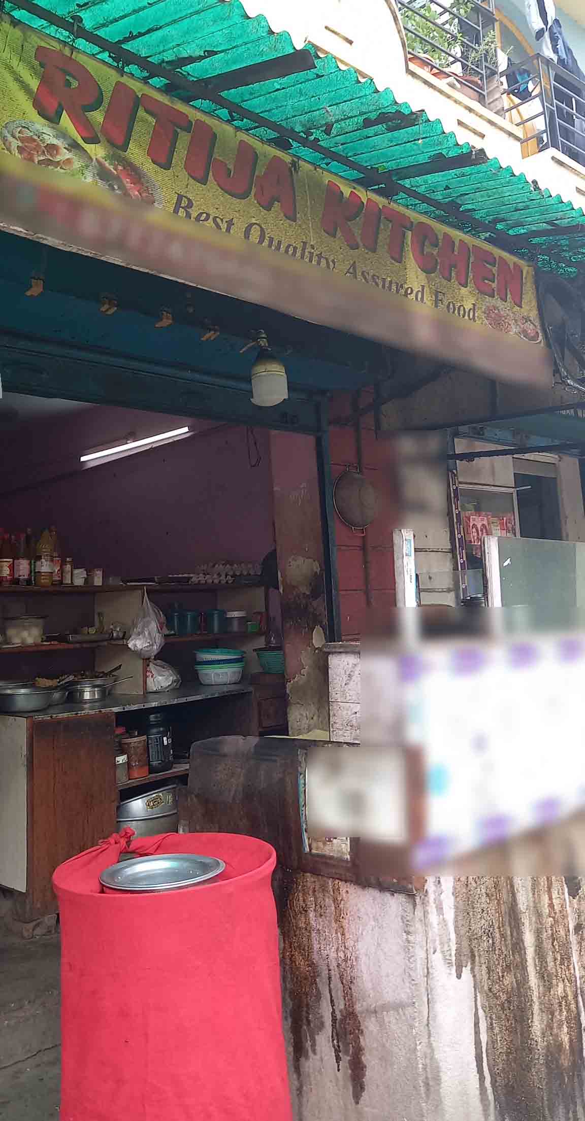 Ritu Raj Kitchen, Sector 5, Salt Lake, Kolkata | Zomato