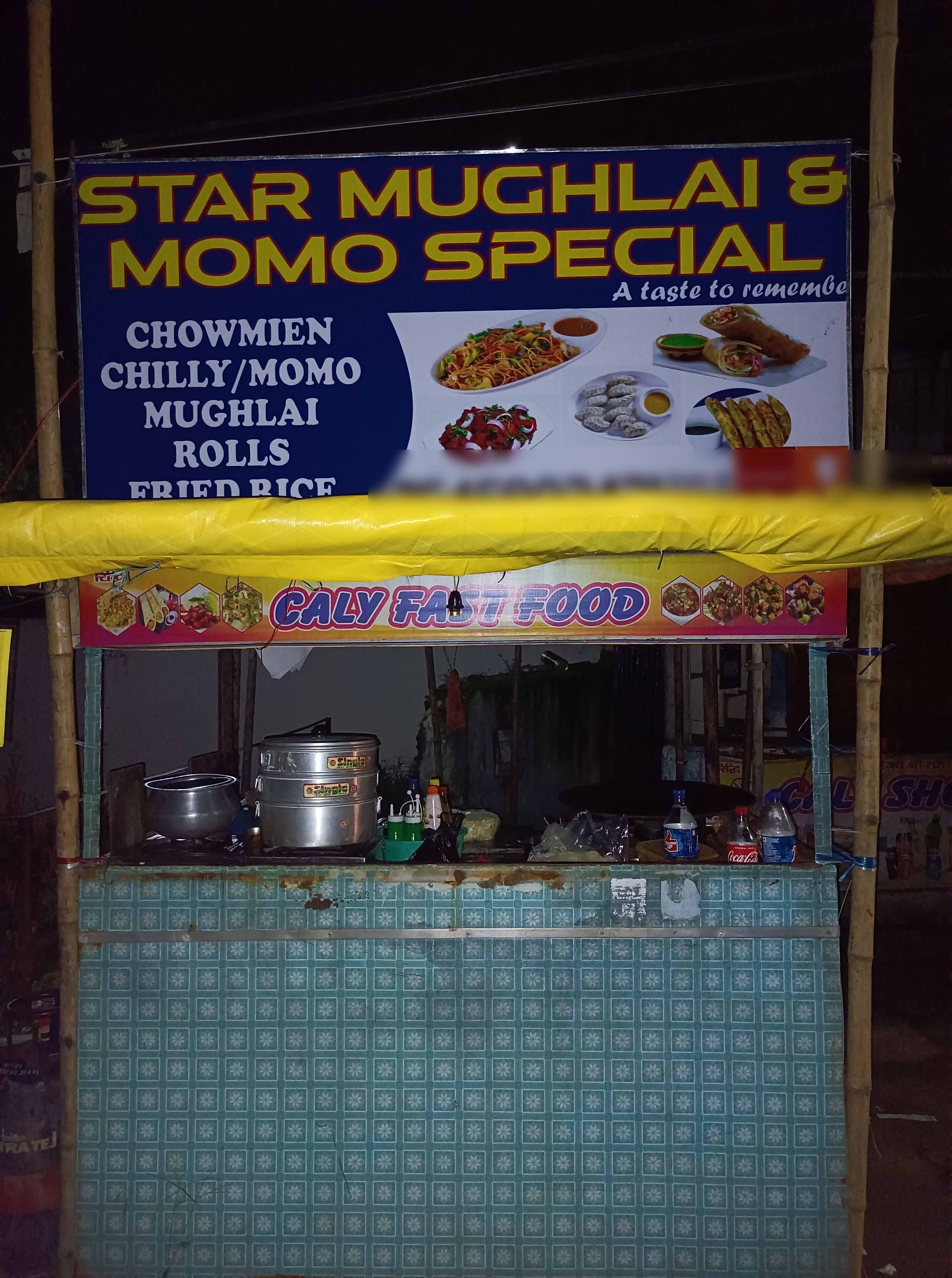Star Mughlai, Samlong, Ranchi | Zomato