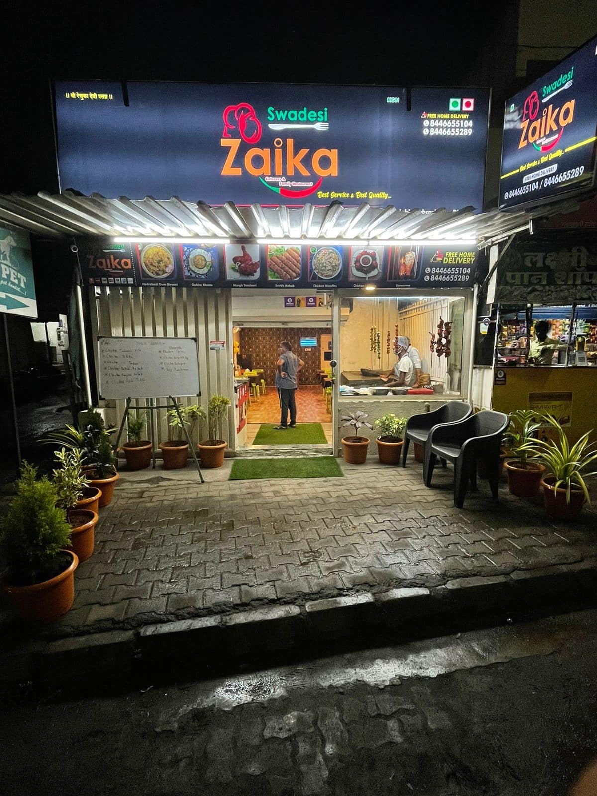 Swadesi Zaika, Dhanori, Pune | Zomato