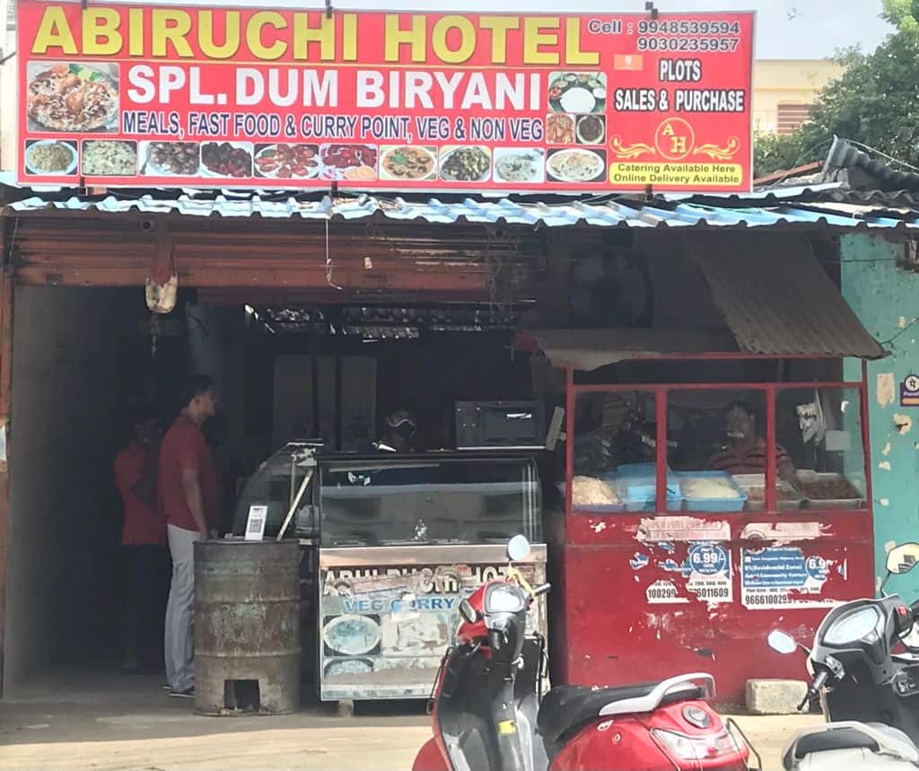 Menu of Abiruchi Hotel, Attapur, Hyderabad Menu of Abiruchi Hotel, Attapur, Hyderabad