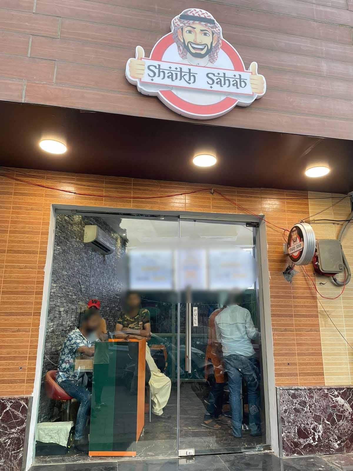 Shaikh Sahab, Nizamuddin, New Delhi | Zomato