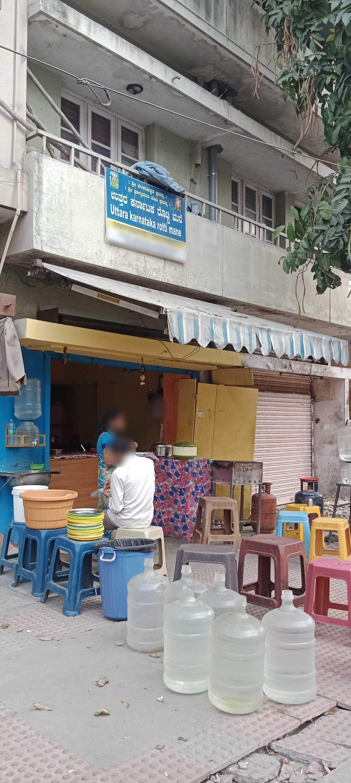 Uttara Karnataka Rotti Mane, Vijay Nagar, Bangalore | Zomato