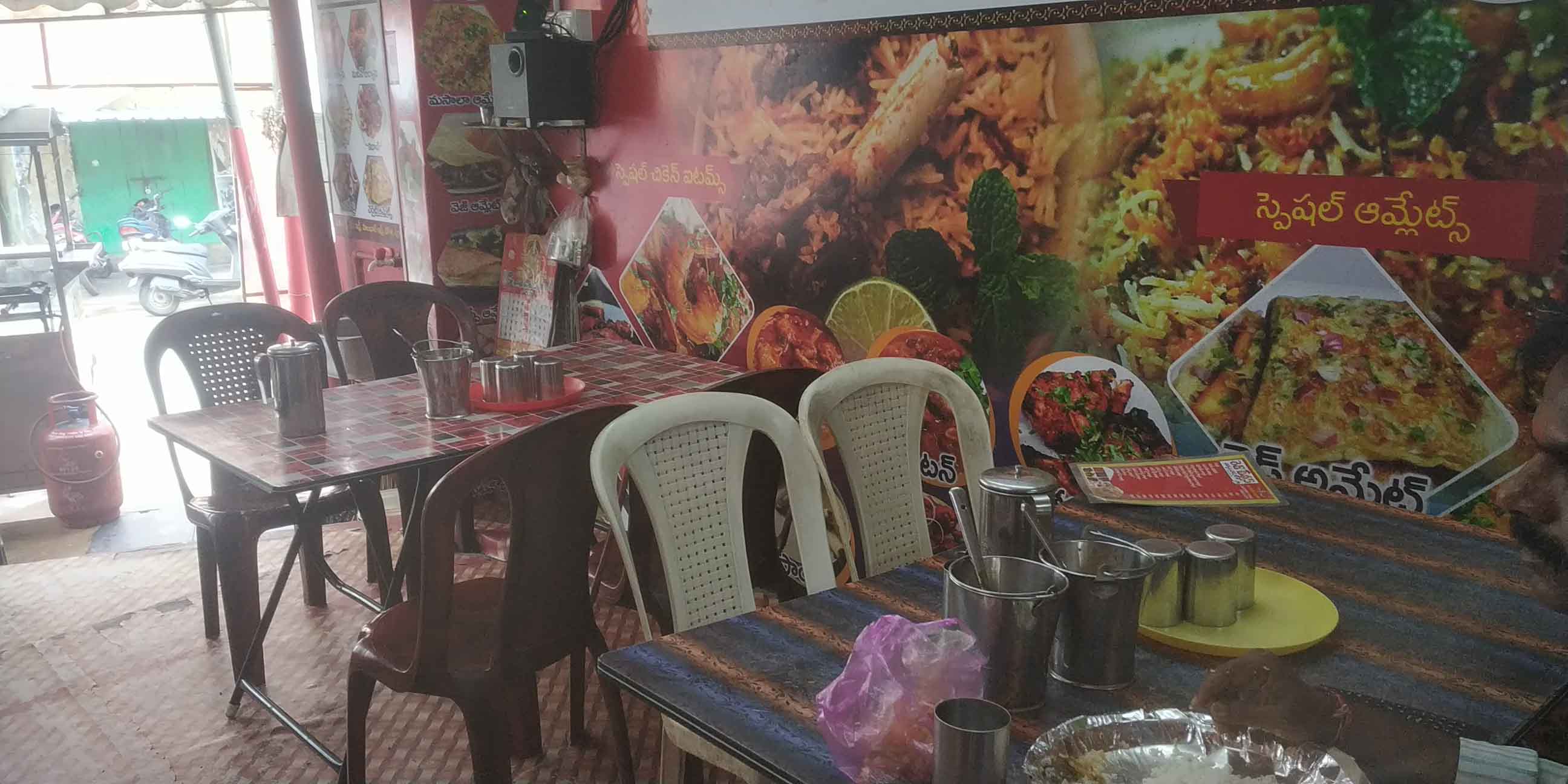 Redchilli's Biryani House, Tenali Locality, Guntur | Zomato