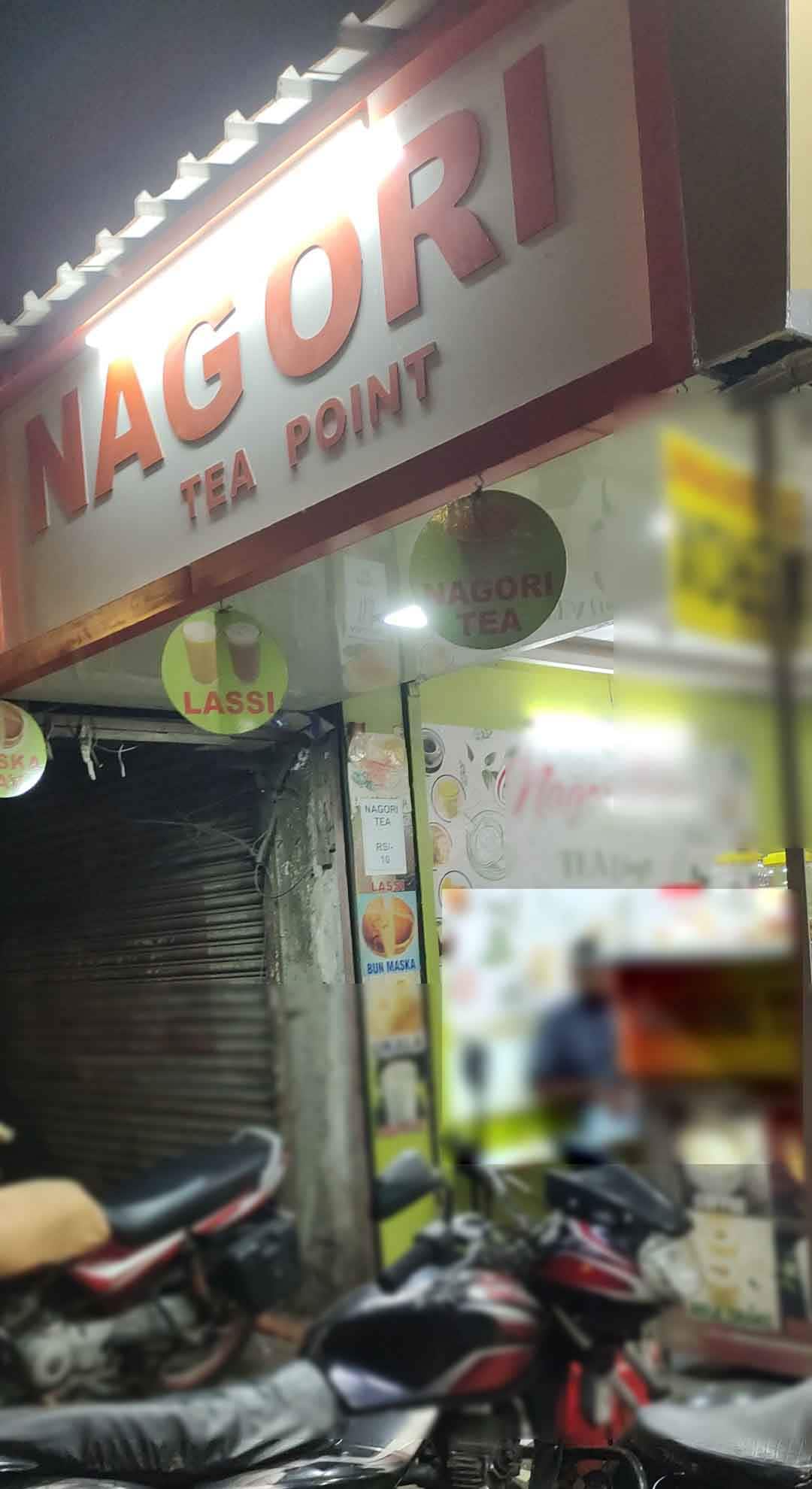 Nagori Tea Shop, Chakala, Mumbai | Zomato