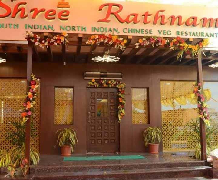 Menu of Hotel Shree Sairatna, Ravet, Pune