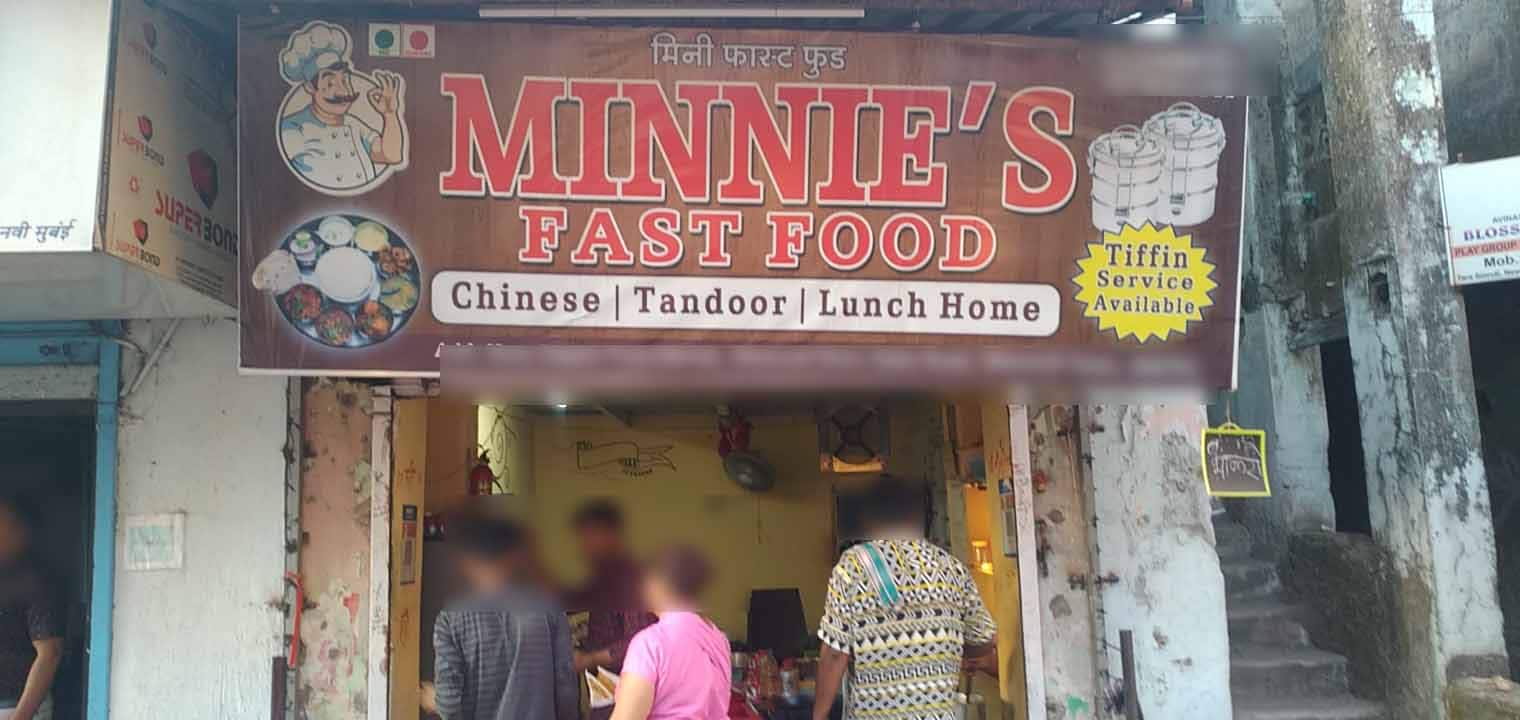Menu of Minnie's Fast Food, Ghansoli, Navi Mumbai
