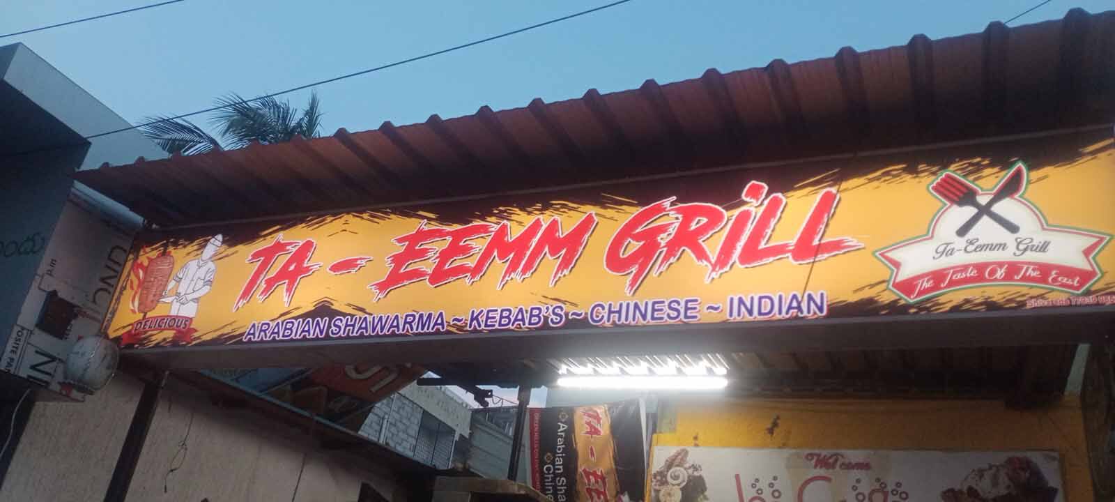Ta-Eemm Grill, Kothapet, Hyderabad | Zomato