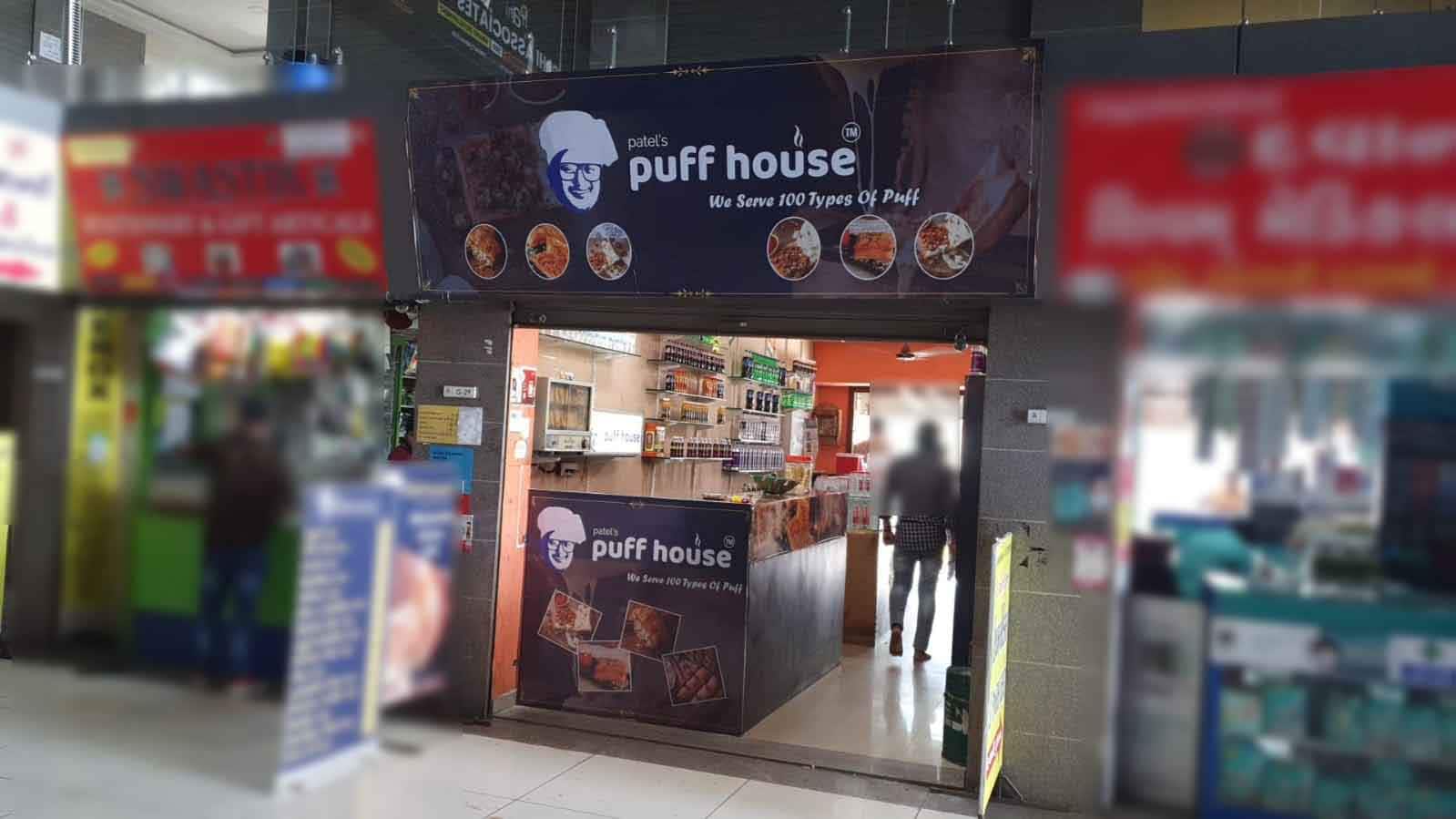 Patel's Puff House, Vesu, Surat | Zomato