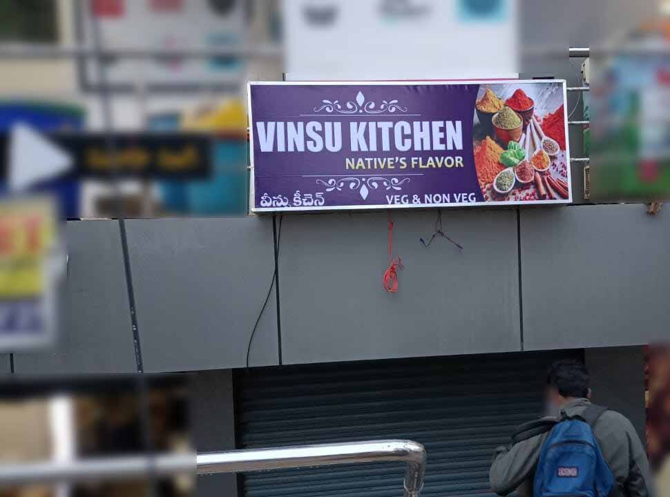 Vinsu Kitchen, Madhapur, Hyderabad | Zomato