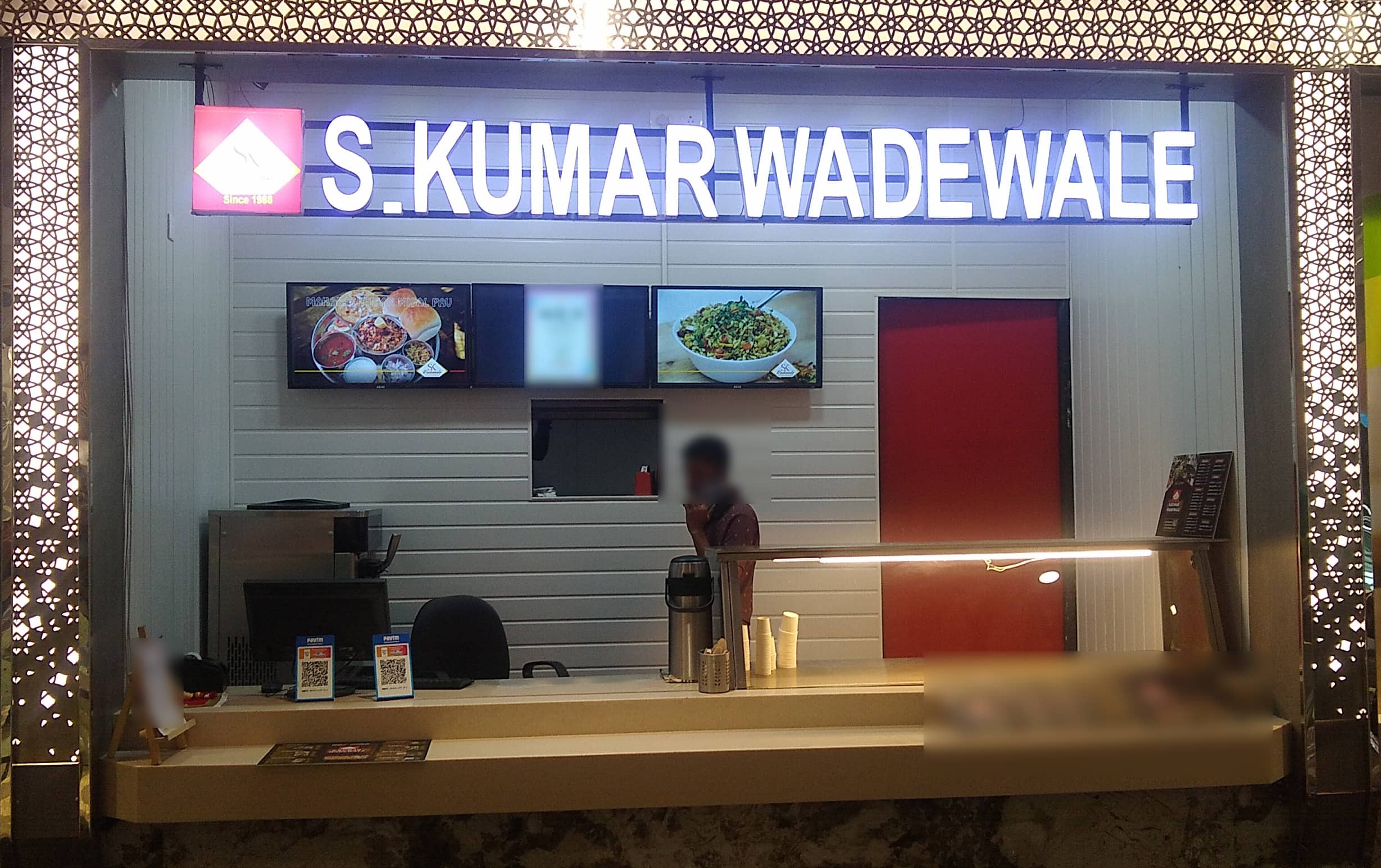 S.Kumar Wadewale, Hadapsar, Pune | Zomato