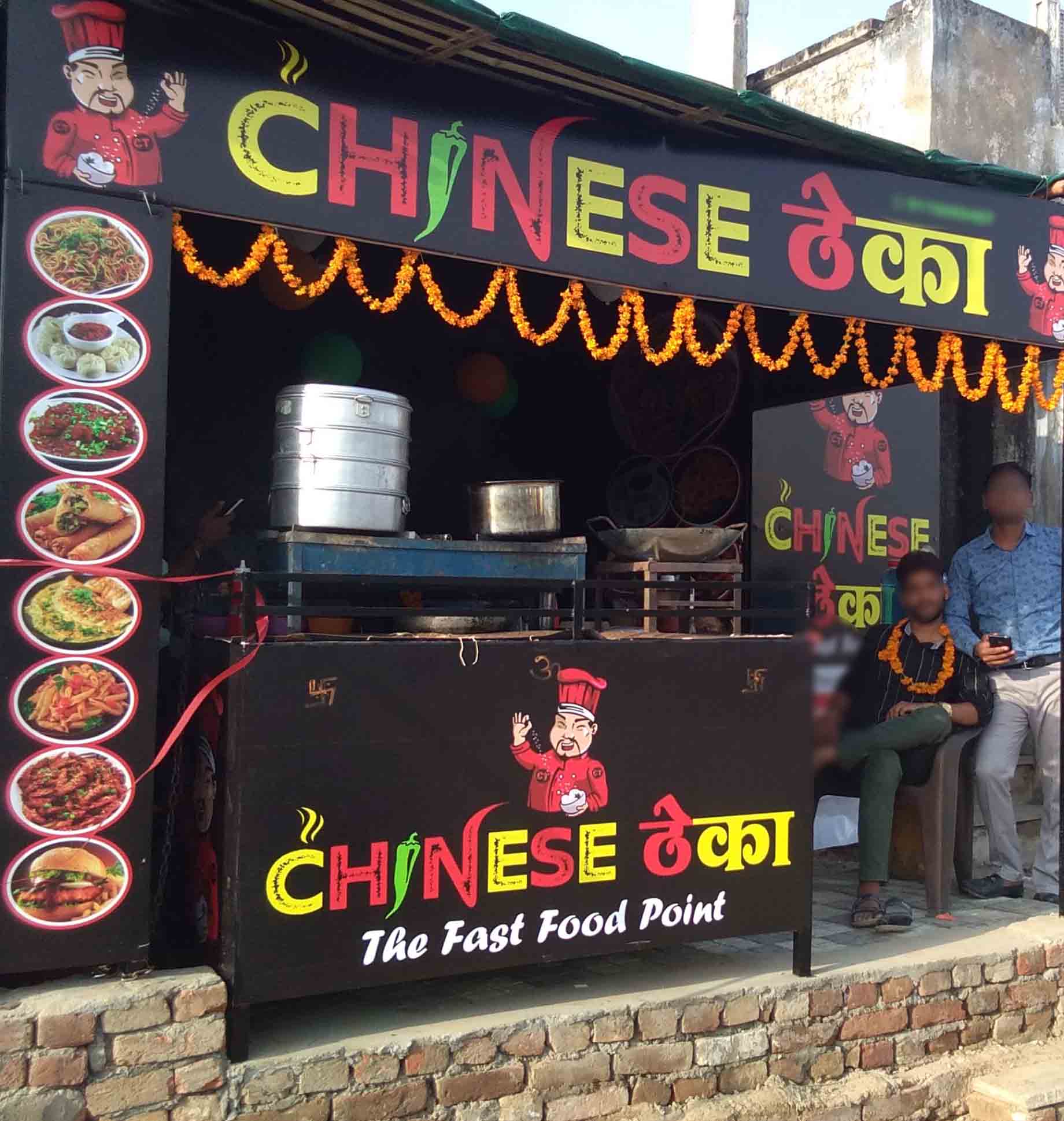 Chinese Theka, Agra Road, Jaipur | Zomato